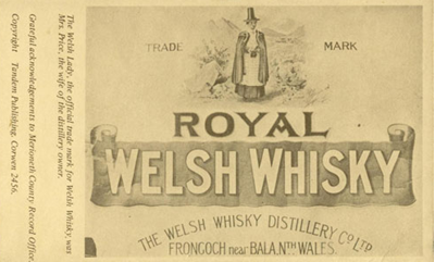 25 Old Whisky Ads - Take a look at Whisky history, at GreatDrams