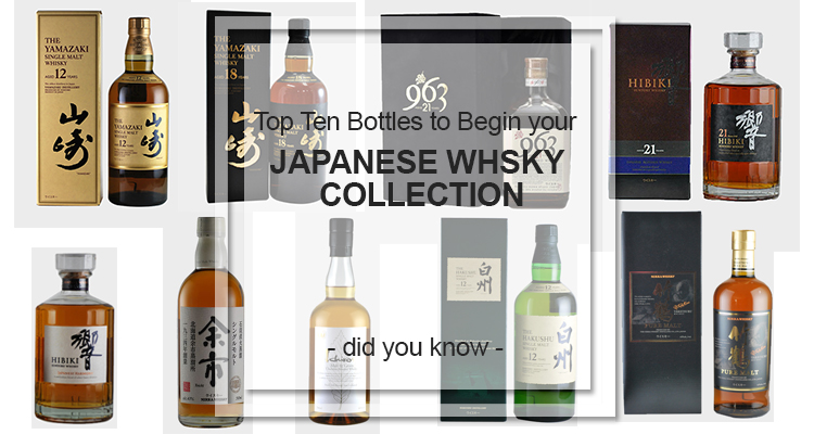 japanesewhiskycollection - GreatDrams