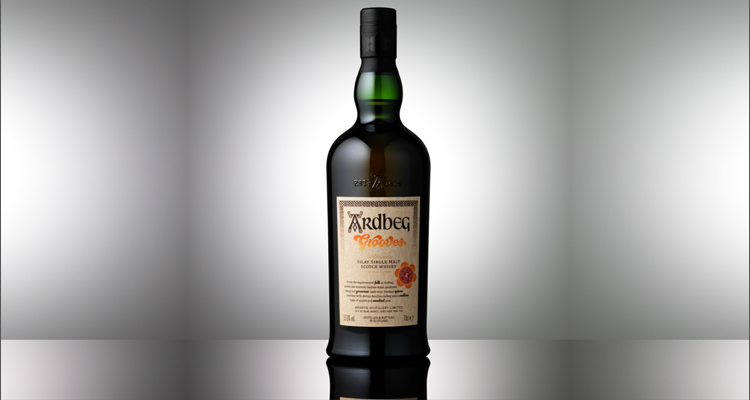 ARDBEG DISTILLERY ‘PEAT & LOVE’ FOR ARDBEG DAY 2018